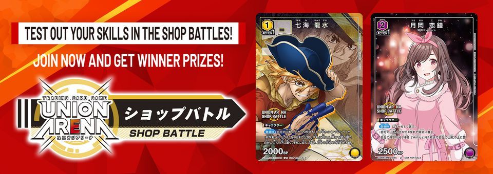 Union Arena January Shop Battle, Spacecard Dream-Kingdom 夢の王国, Ampang ...