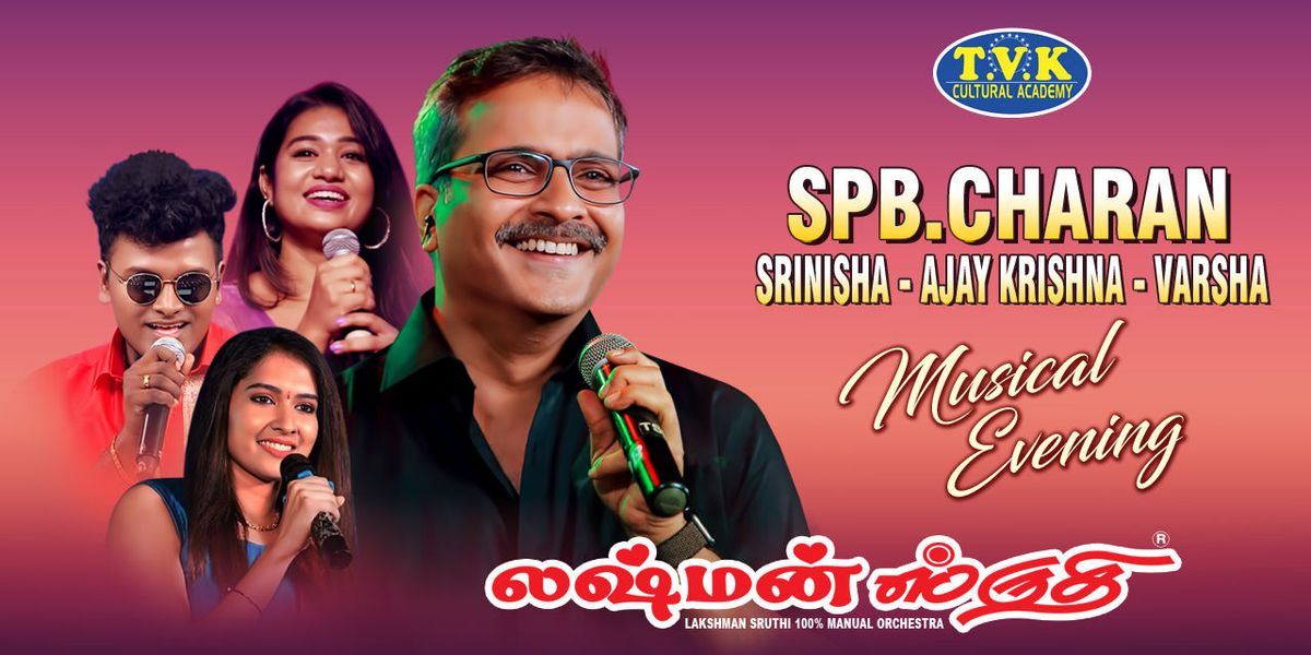 SPB Charans Musical Evening, Vani Mahal: Chennai, 21 June 2025 | AllEvents