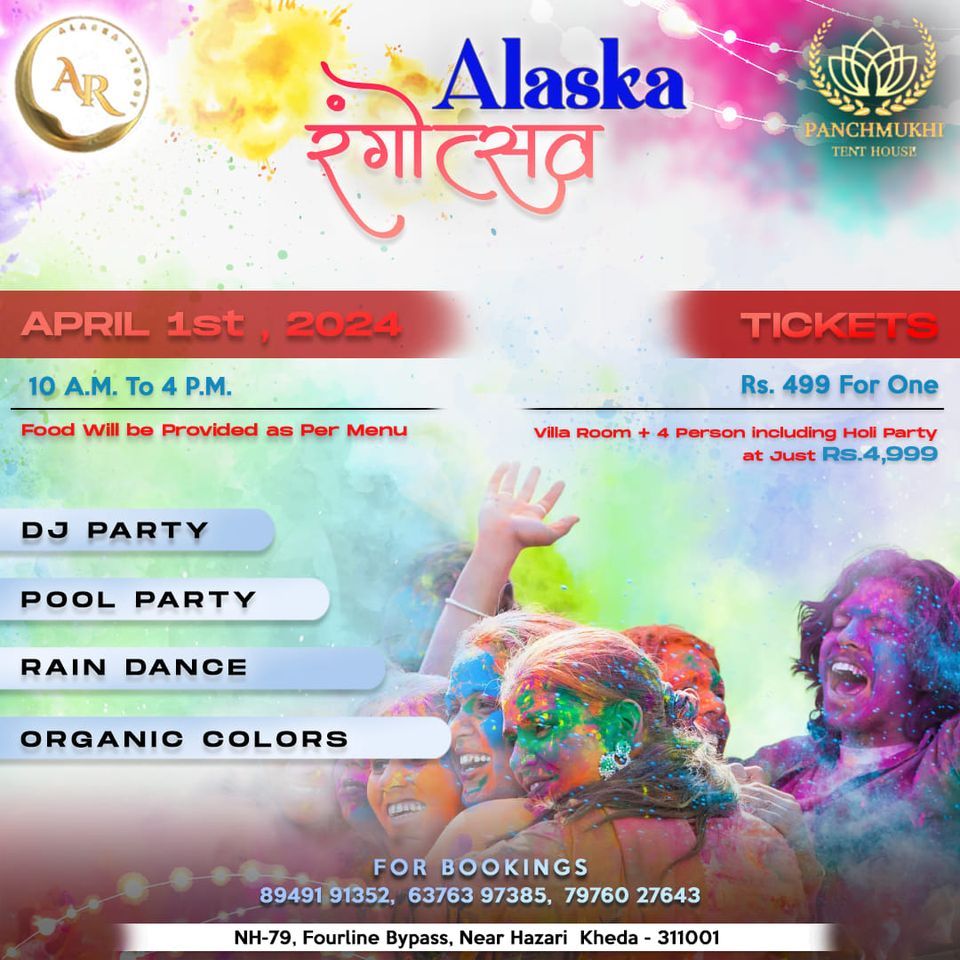 Holi (setla holi program) , Alaska Resort Bhilwara, 1 April 2024 | AllEvents