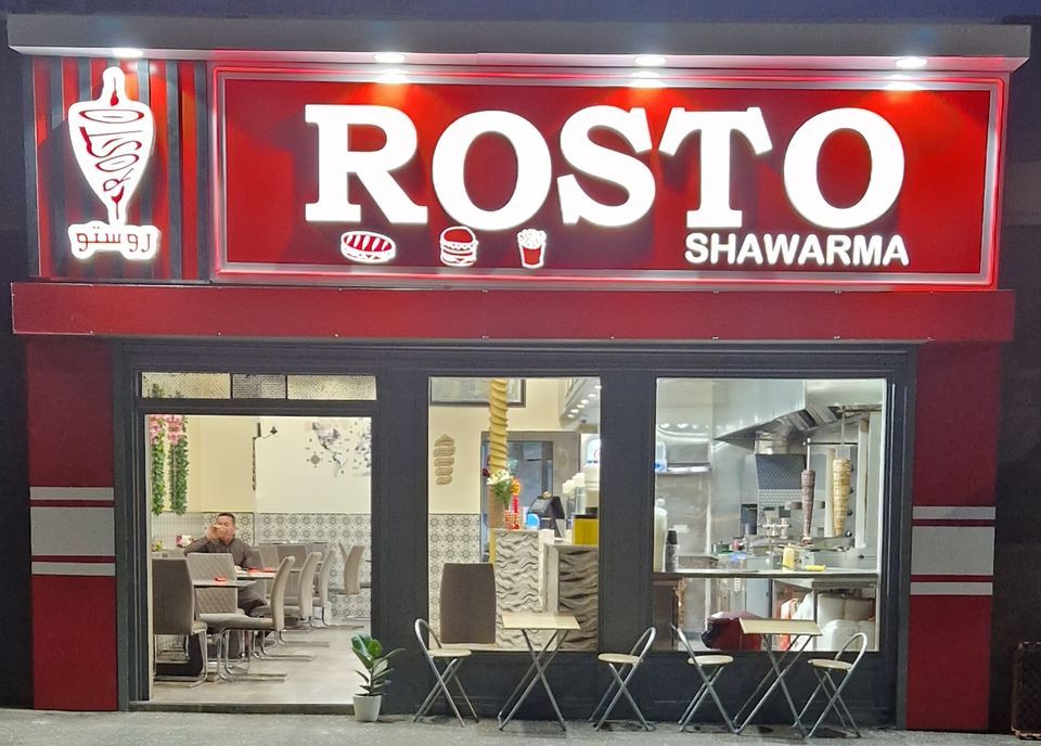 Rosto shawarma , 186 London Road, Glasgow, 11 March 2024 | AllEvents.in