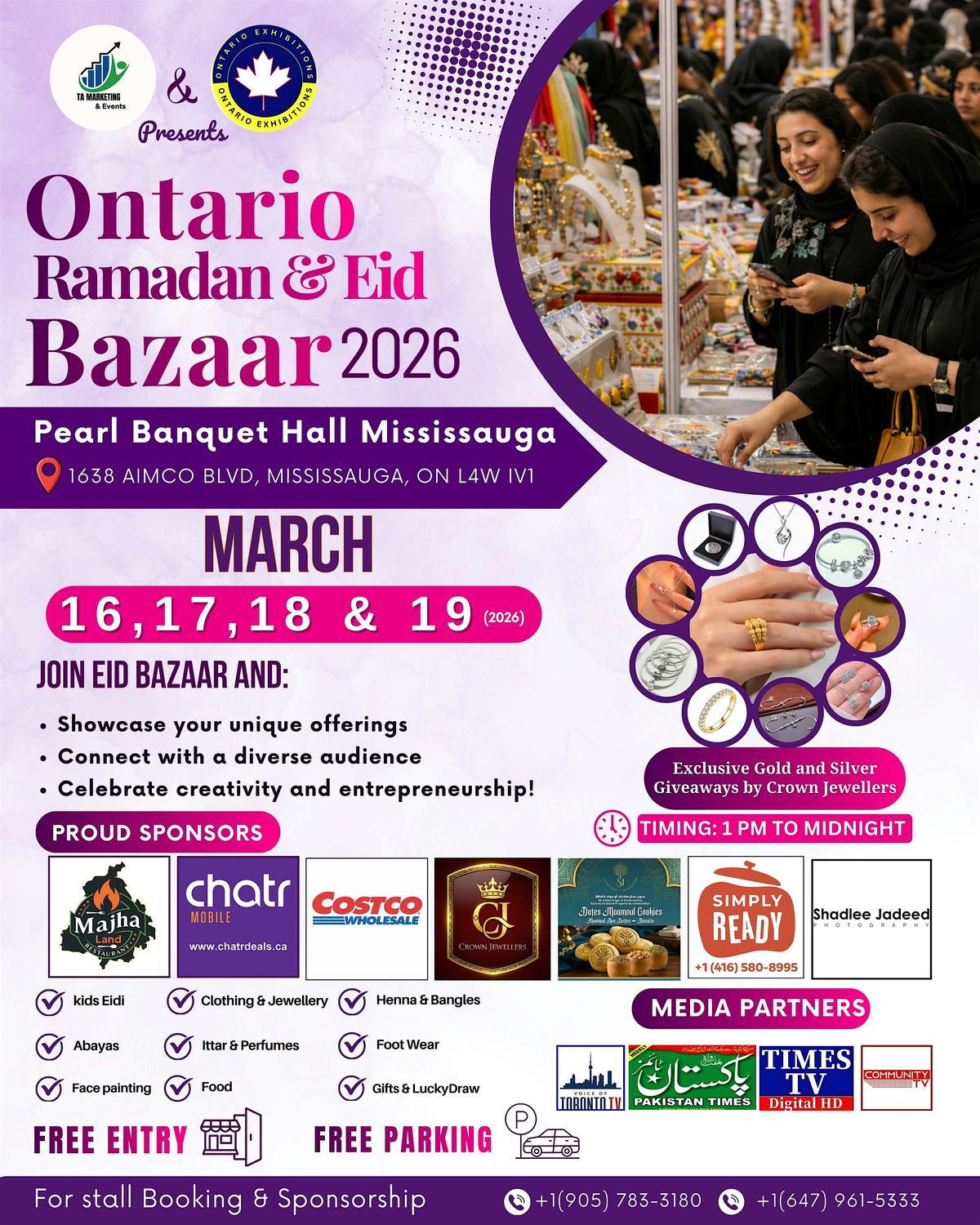Ontario Ramadan & Eid Bazaar 2026, Pearl Banquet & Convention Centre ...