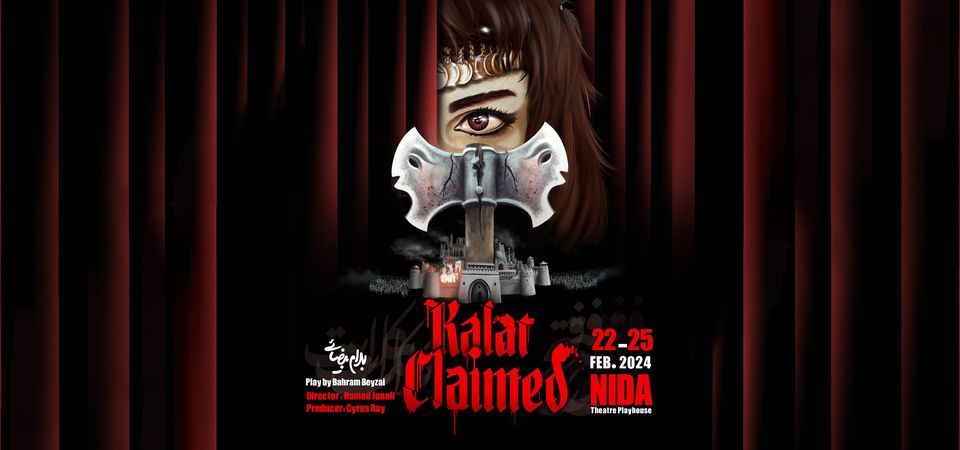 Kalat Claimed by Bahram Beyzai, The National Institute of Dramatic Art ...