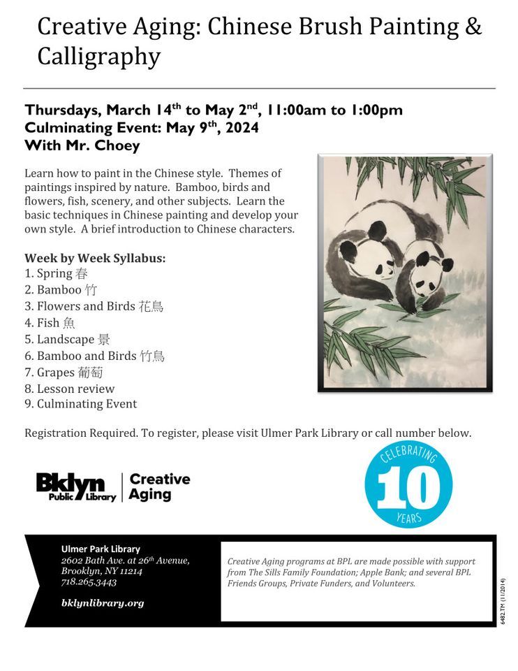 Creating Aging: Chinese Paint Brush and Calligraphy - Registration is ...