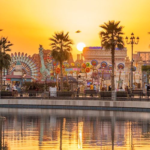 Global Village, Global Village Dubai, 20 December 2023 | AllEvents.in