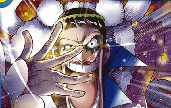 One Piece Store Championship Wave 2!!, The Rogue Games, Baton Rouge, 21 ...