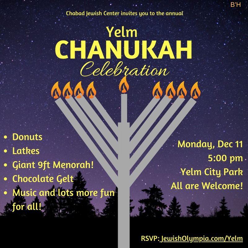 Yelm Chanukah Celebration, Yelm City Park, December 11 2023 | AllEvents.in
