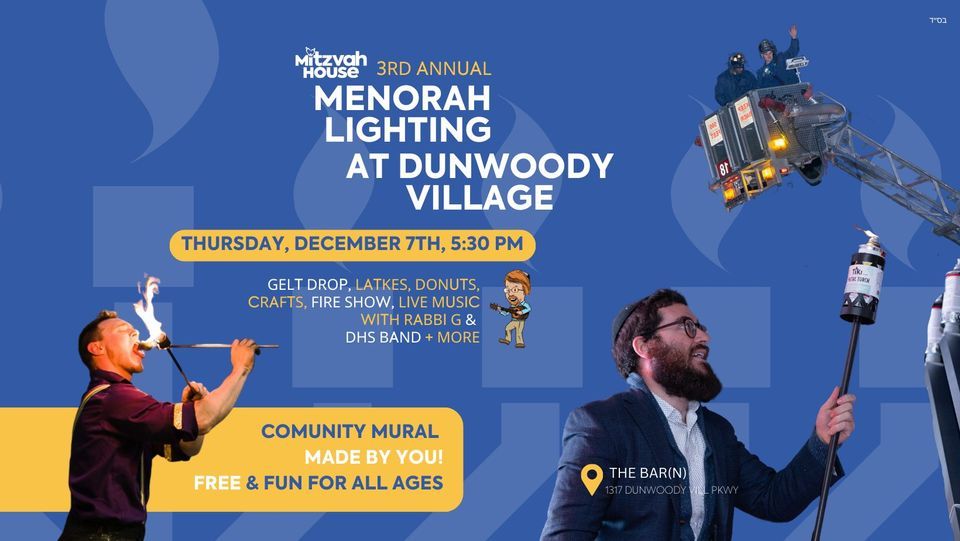 Community Mural & Menorah lighting at Dunwoody Village, Barn: booze n ...