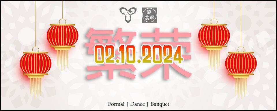 The 5th COSBALL: Embrace and Honor Asia, Mandarin Plaza Hotel, Cebu, 10 ...