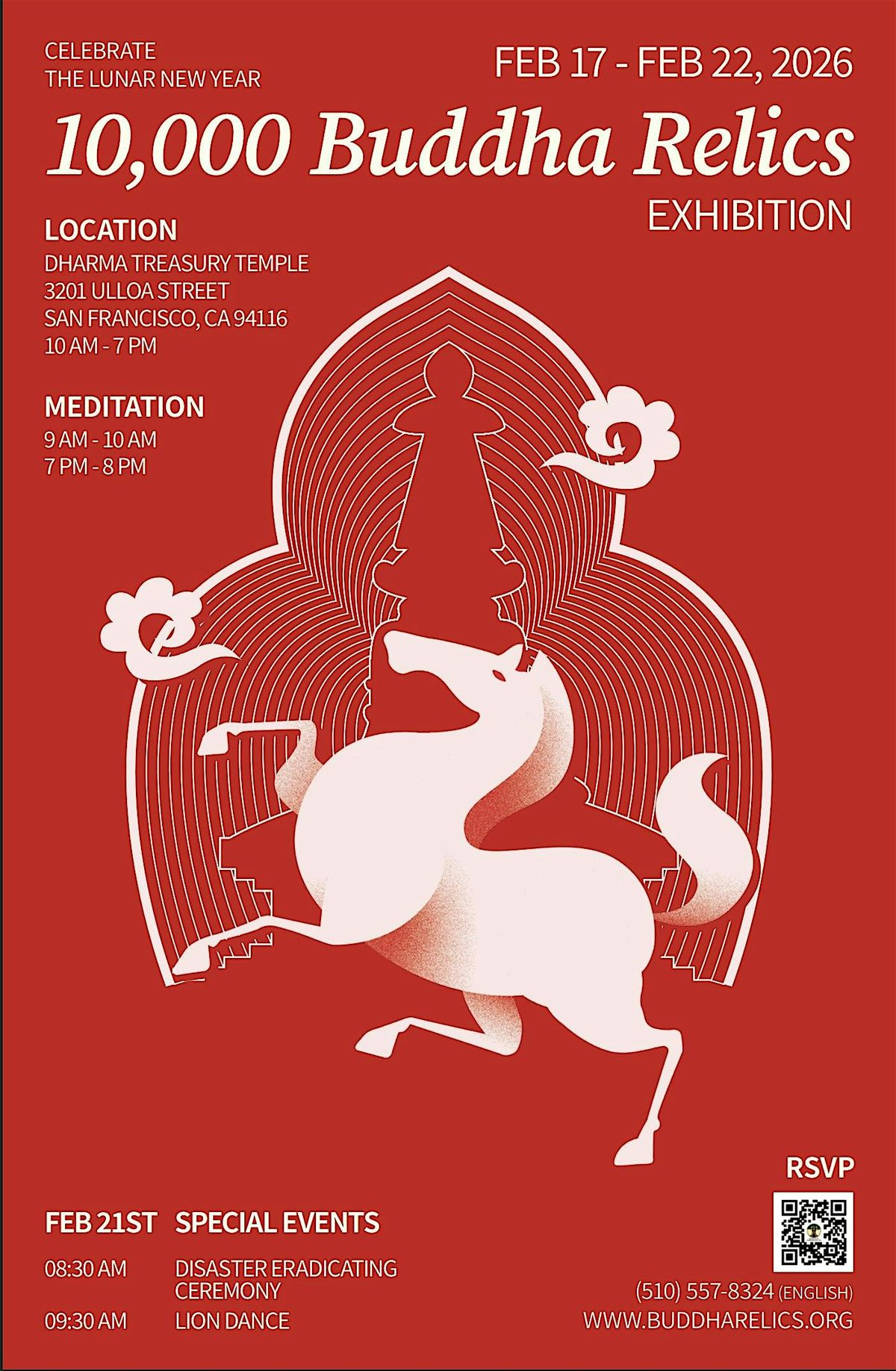 A Week of Stillness: 10,000 Buddha Relics Exhibit – San Francisco ...