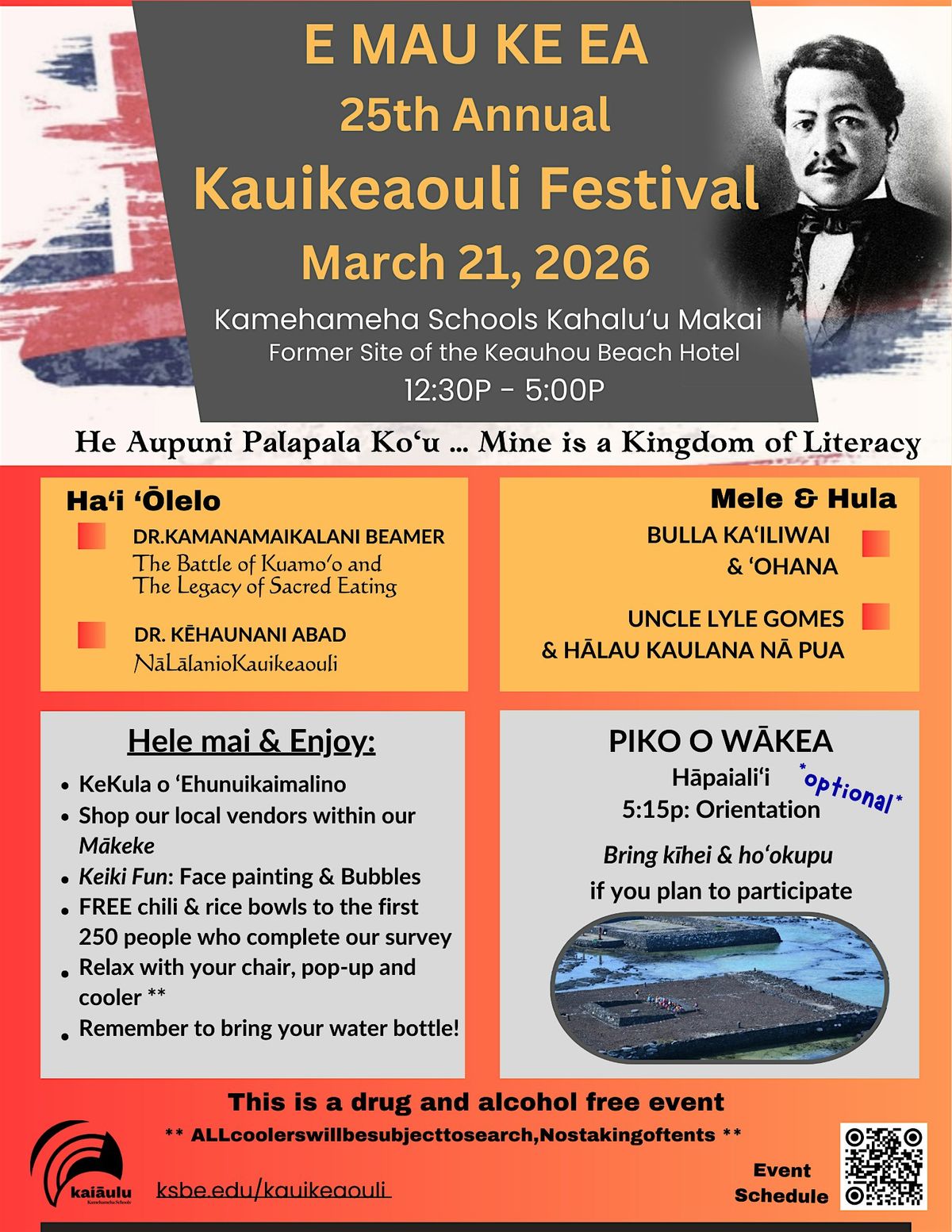 25th Annual Ka Lani Kauikeaouli Festival, KS Kahaluʻu Makai, Kailua ...