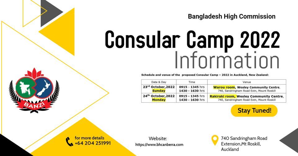 BANGLADESH CONSULAR CAMP 2022, October 22 2022 | Online Event ...