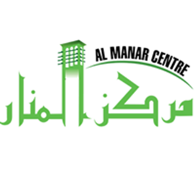 Discover AL MANAR TAMIL Events | Tickets & Details | AllEvents