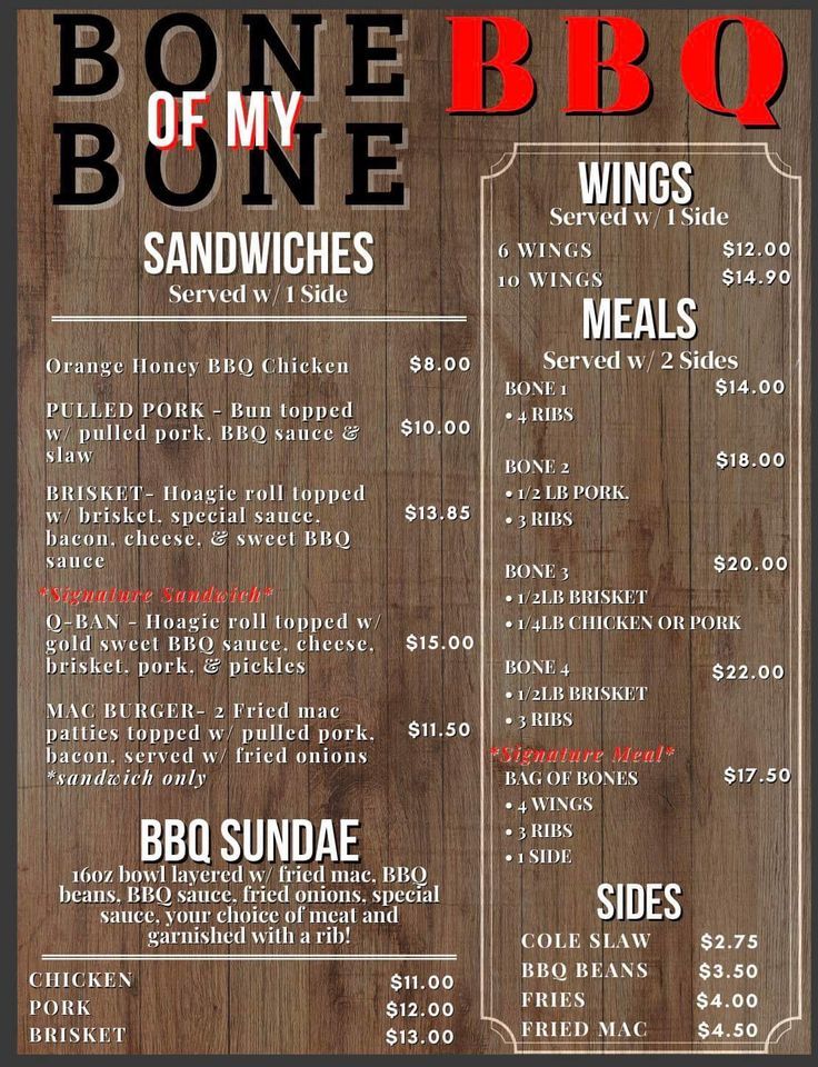 Food Truck Friday - Bone of My Bone BBQ, 1525 Northwood Dr, St. Augustine, FL 32084, December 8 ...