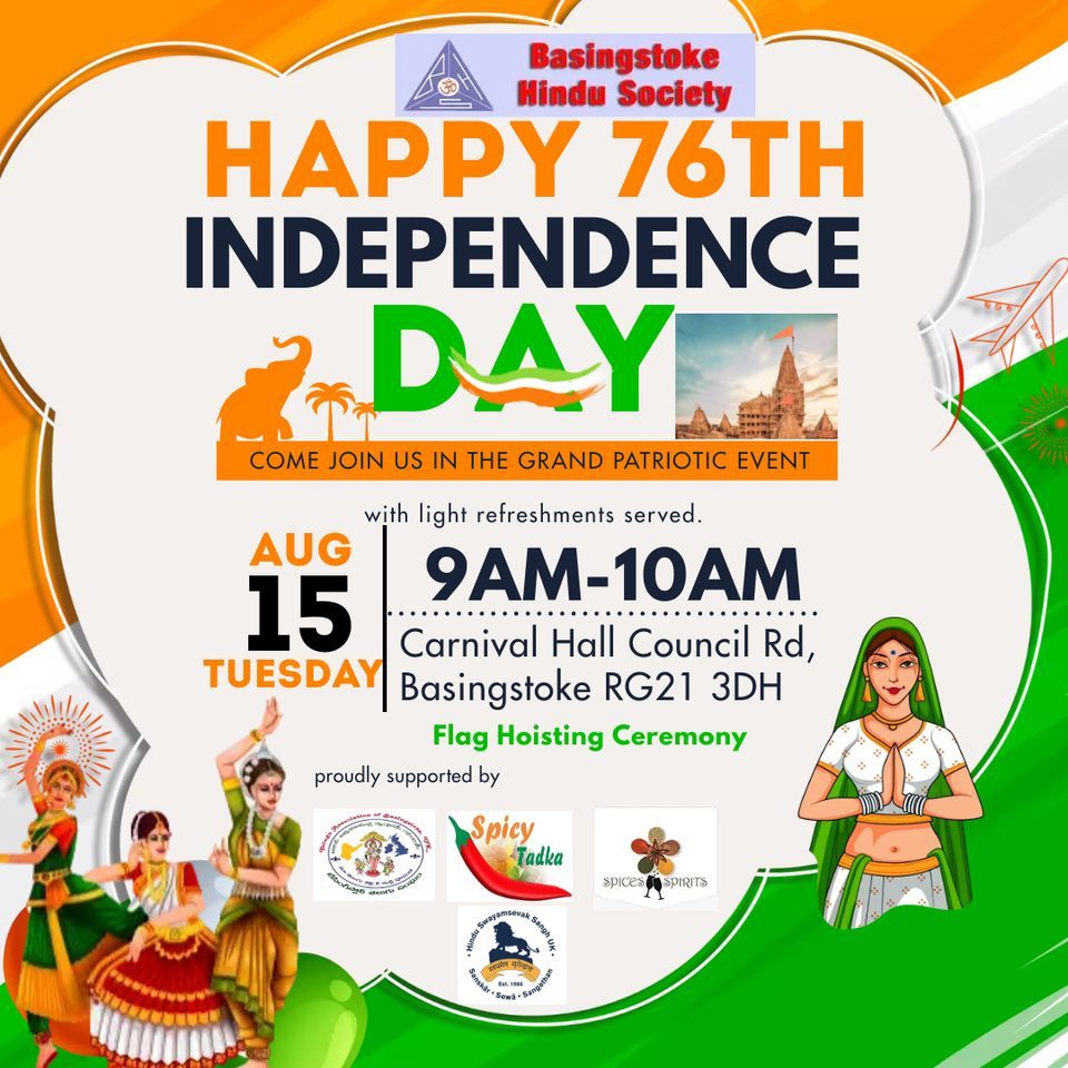 Basingstoke Hindu Societys event, Carnival Hall Basingstoke, August 15 ...