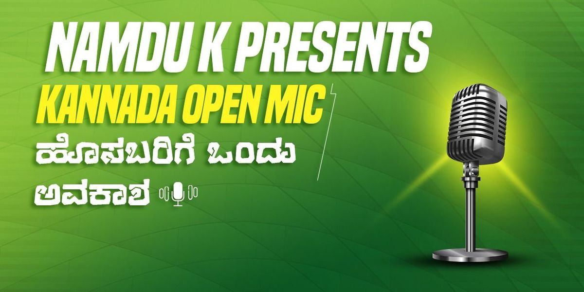 Namdu K Kannada Open Mic , Hunt for New talents, Pops of Pastel ...