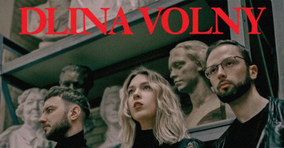 DARK DISCO NIGHT w/ DLINA VOLNY , Café Central, Brussels, January 20 ... DARK DISCO NIGHT w/ DLINA VOLNY , Café Central, Brussels, January 20 ...