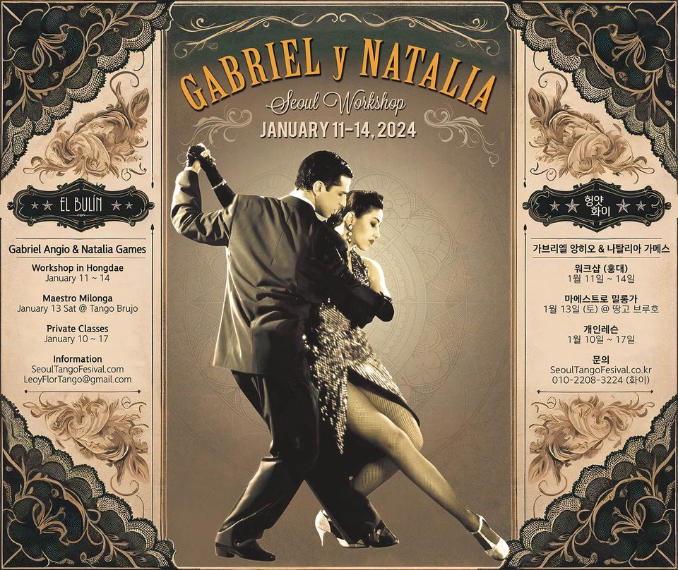 2024 Gabriel Angio & Natalia Games Seoul Workshop, 홍대, Seoul, January ...