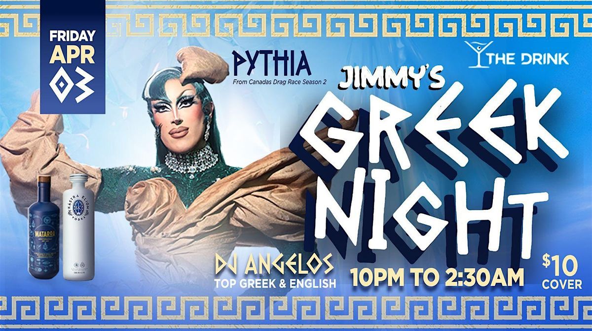 Attend Greek Night with Pythia! in Toronto on April 3, 2026 | AllEvents