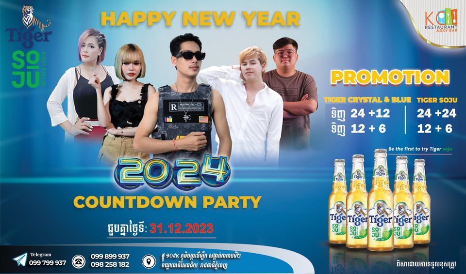 Countdown Party 2024, KC Restaurant & Sky Bar, Phnom Penh, 28 December ...