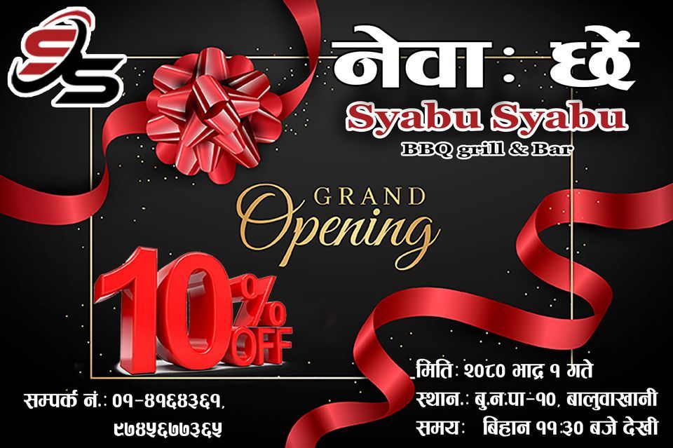 Syabu Syabu BBQ Grill and Bars event, Syabu Syabu BBQ Grill and Bar ...