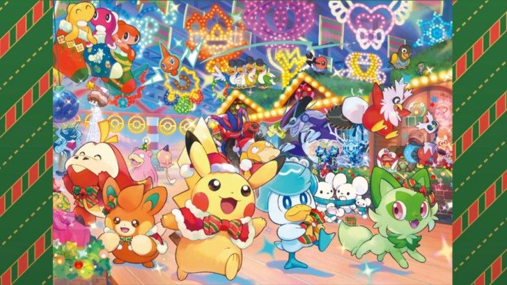 Ugly Sweater Pokemon Club, Silver Sun Games, Montgomery, 17 December ...