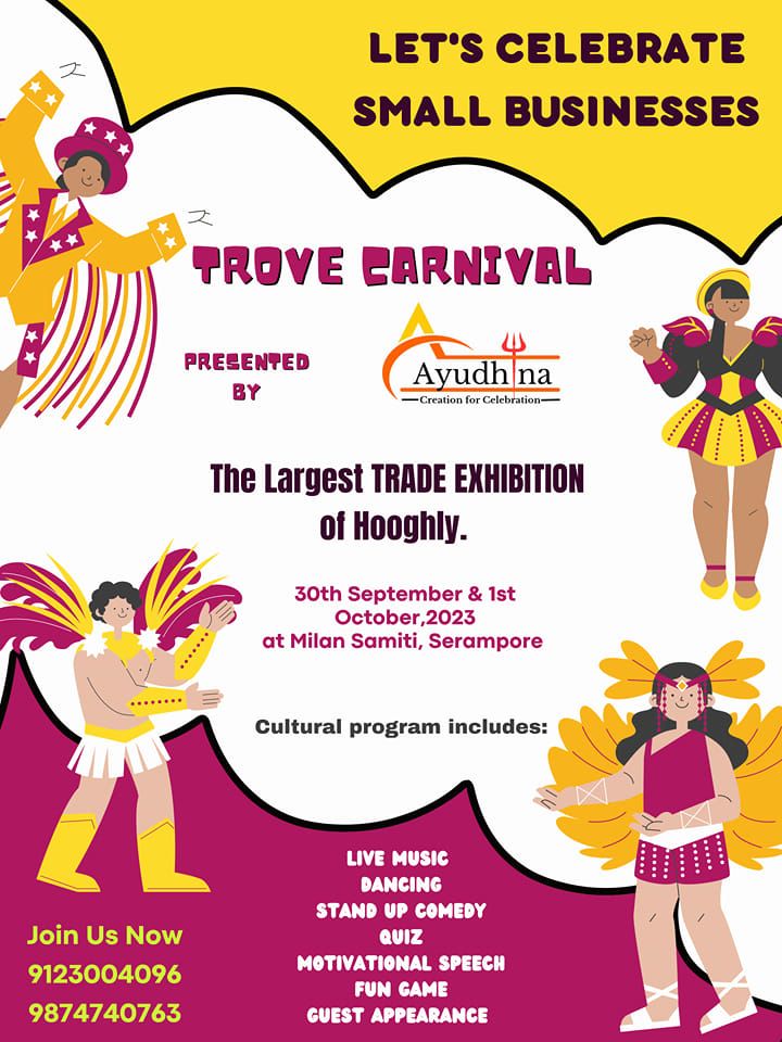 Trove Carnival- Day 1, Milan Samity, Serampore, 30 September 2023 ...