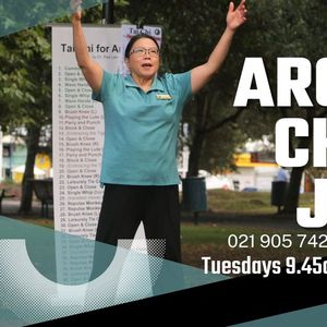 Aroha Tai Chi Tuesdays, Te Atatū Peninsula Community Centre, Manurewa ...