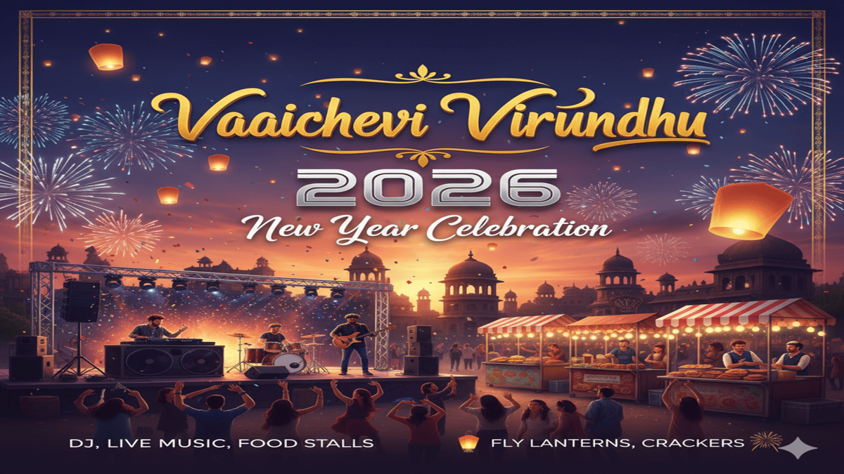 Vaaichevi Virundhu - Coimbatore, Codissia Ground Front, Coimbatore, 31 ...