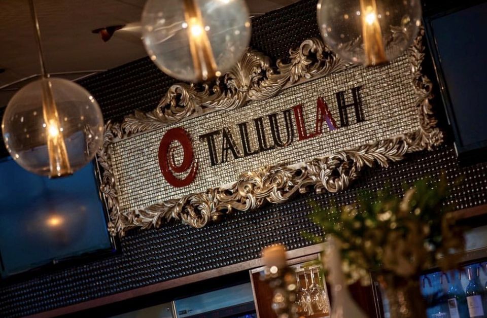 Tallulah, Tallulah Crafted Food and Wine Bar, Baton Rouge, January 27 ...