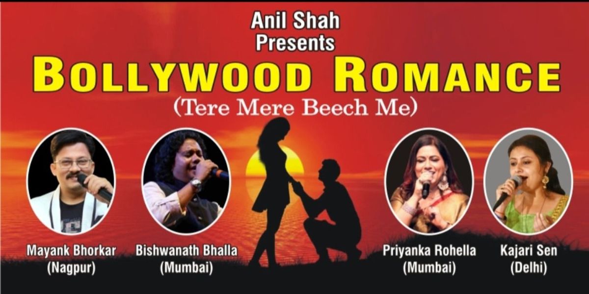 Bollywood Romance (Tere Mere Bich Me), Dinesh Hall: Ahmedabad, 16 ...