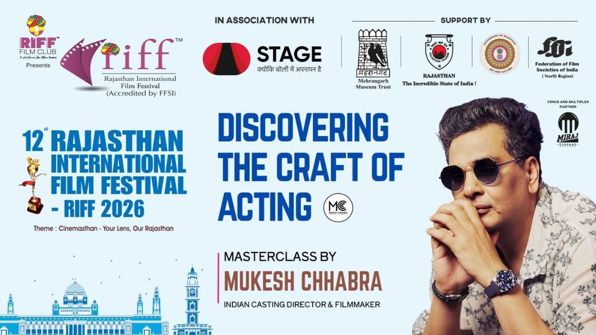 RIFF 2026, Miraj Cinemas: Blue City Mall, Jodhpur, 3 February 2026 ...