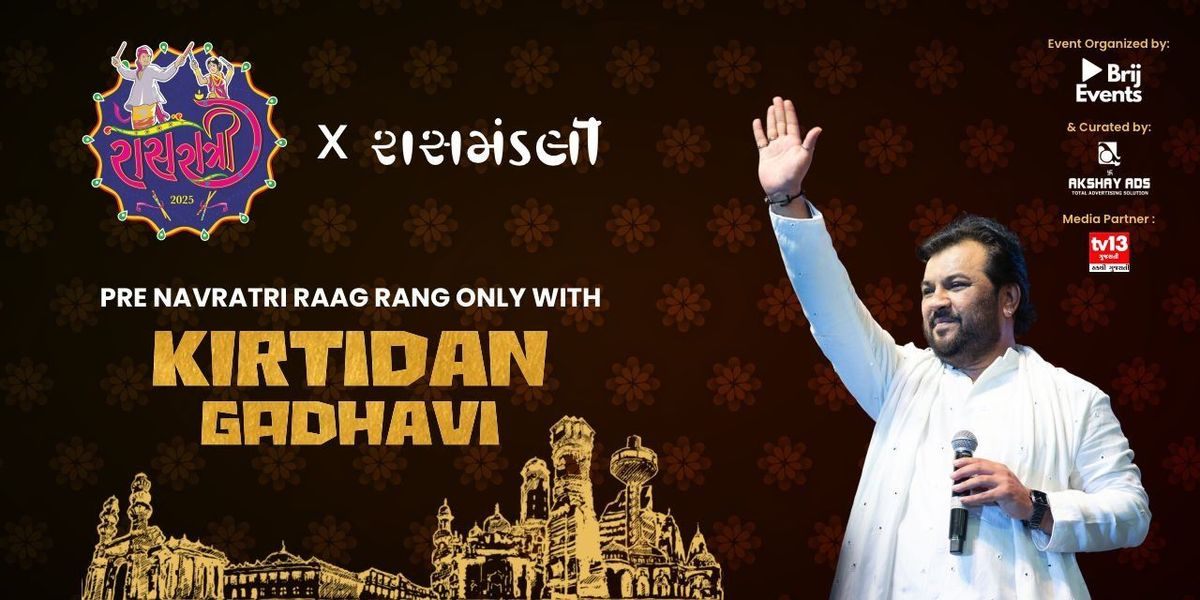 RaasRatri x RaasMandali, Basera Party Plot: Ahmedabad, 21 September to ...