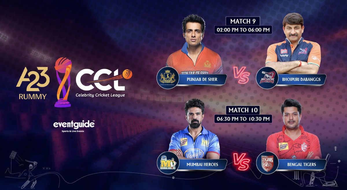 CCL 2025: Punjab De Sher vs Bhojpuri Dabanggs and Mumbai Heroes vs Bengal Tigers, Barabati ...