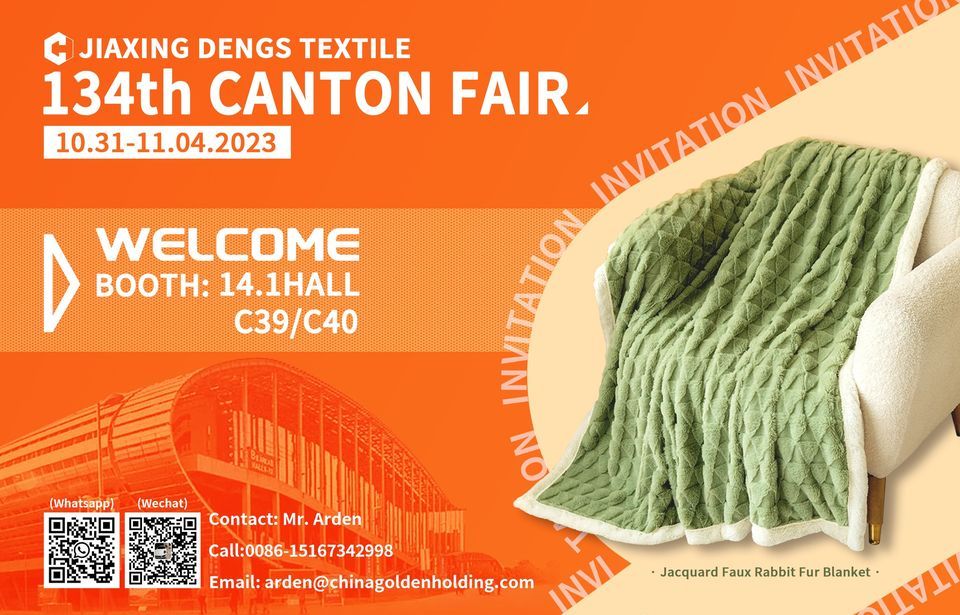 2023 Autumn Canton Fair - Your Home Textile Sourcing Destination ...