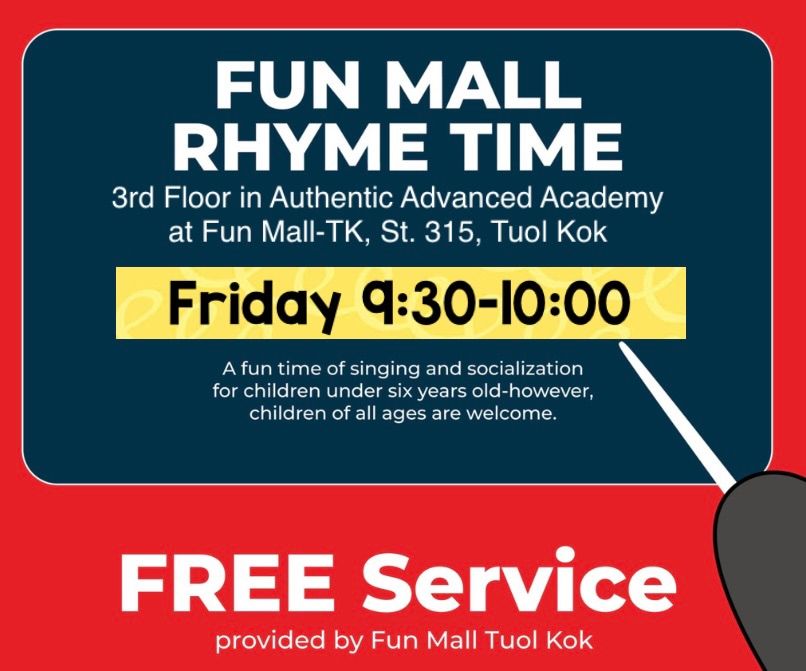 Fun Mall Rhyme Time at FunMall_TK in Toul Kork, FUN Mall_TK, Phnom Penh ...