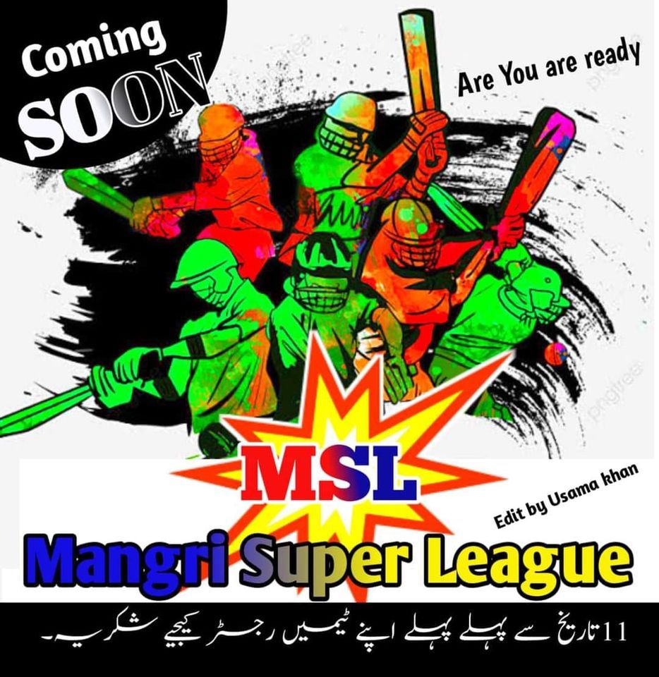 Msl, District Torghar Village Mangri, Rawalpindi, 11 December 2023 | AllEvents
