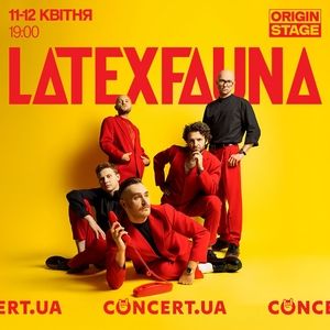 Latexfauna @ Bel Etage Music Hall in Kyiv, Bel Etage Music Hall, Kiev, 11 April 2025 | AllEvents