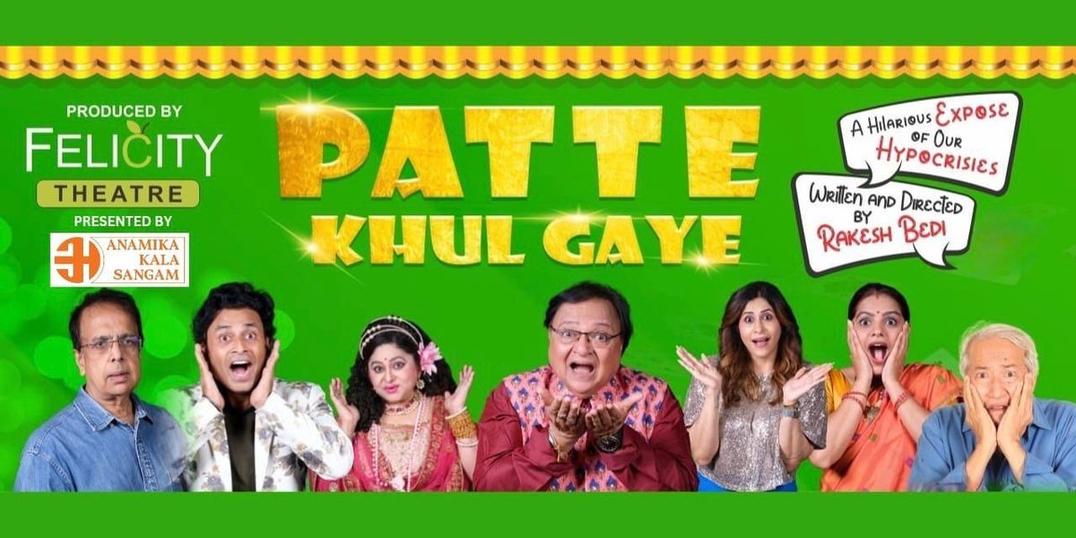 Patte Khul Gaye, Kala Mandir Auditorium: Kolkata, 5 June 2026 | AllEvents
