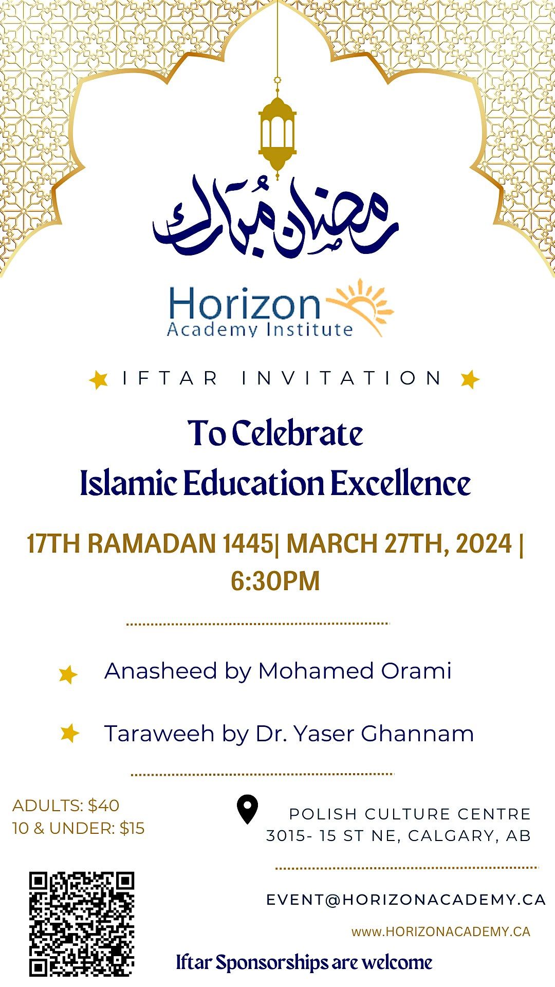 Horizon ‘s Iftar Celebration_ Ramadan 2024_General Admission, Polish ...