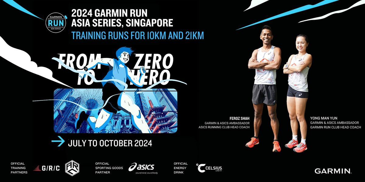 [Garmin Run Asia Series 2024 - Singapore] Training Session #9 (GRC x ...
