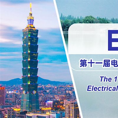 11th Intl. Conf. on Electrical Engineering, Control and Robotics EECR 2025, 常州市, 25 April to 27 ...