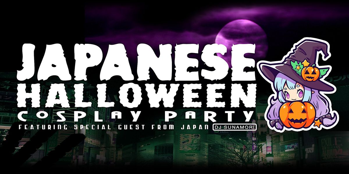 Japanese Halloween Cosplay Party, The Bottom End, Melbourne, 28 October ...