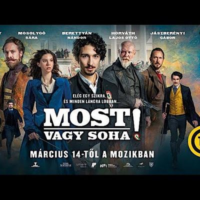 Most vagy Soha! mozifilm premier a Leicester Square Vue moziban, Vue Cinema London - West End ...