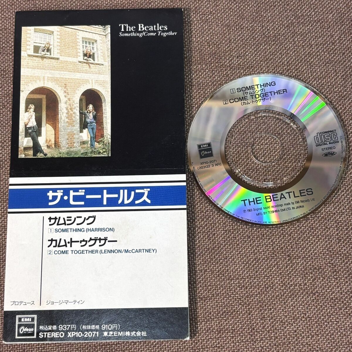 Rumours of Fleetwood Mac, Morrison Center For The Performing Arts ...