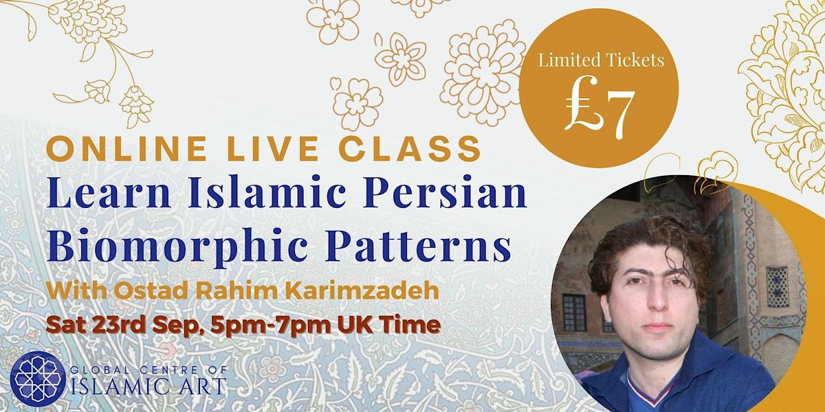 Learn Islamic Persian Biomorphic Patterns with Ostad Rahim Karimzadeh ...