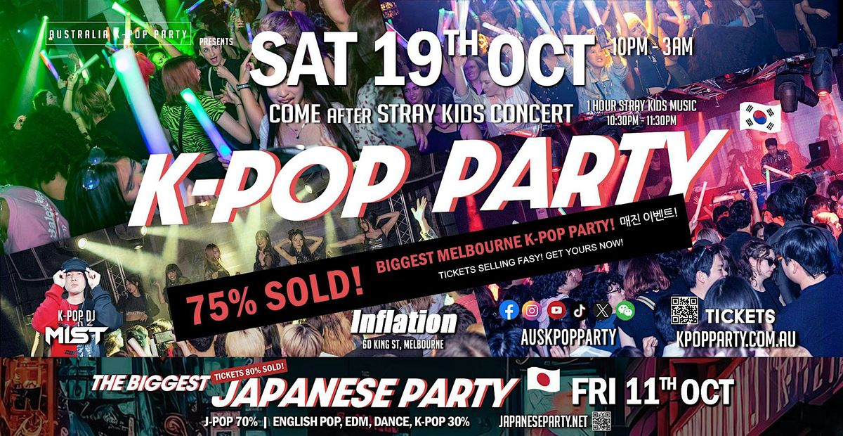 [Stray Kids Concert Special] Biggest K-Pop Party [Join After Concert ...