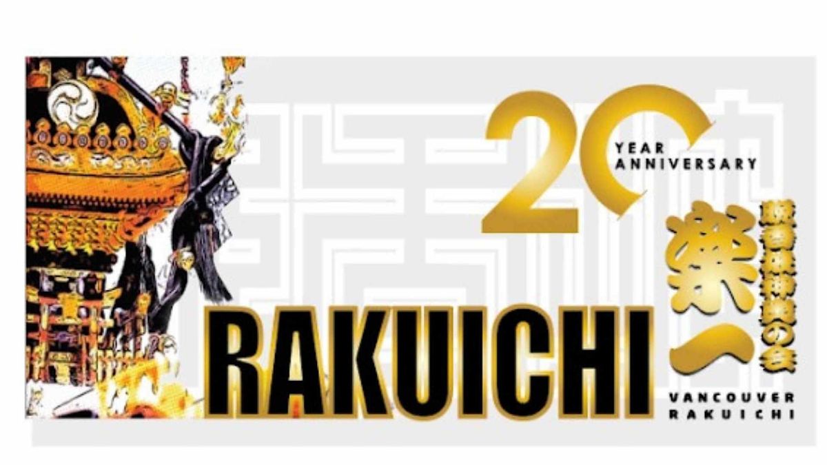 Vancouver Rakuichi Mikoshi: A Journey of 20 Glorious Years, Nikkei ...