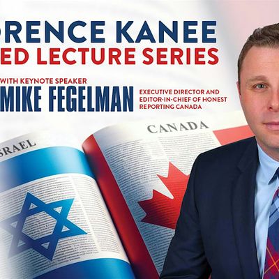 2024 Sol & Florence Kanee Distinguished Lecture: Fighting Bias in the ...