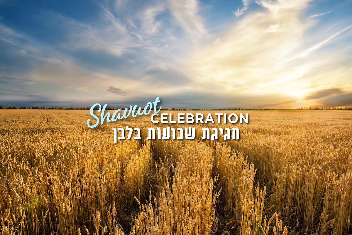 Celebrate Shavuot In White - Colorado 2023, Heritage Park, Louisville, 26 May 2023 | AllEvents.in