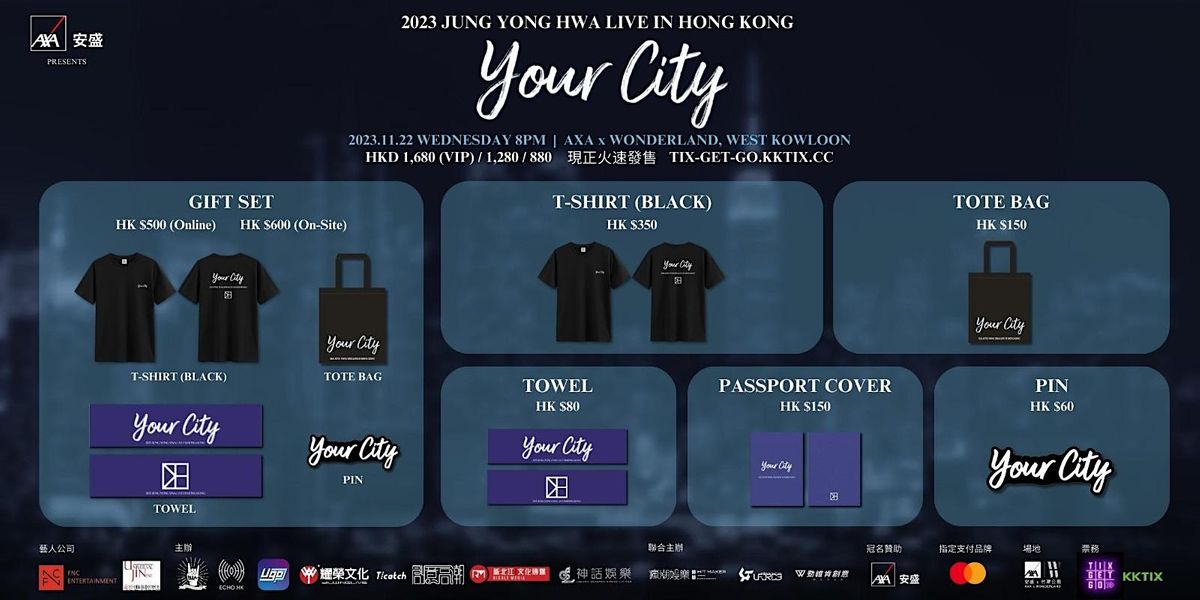 MERCHANDISE SALE, AXA X WONDERLAND, Hong Kong, November 22 2023 ...